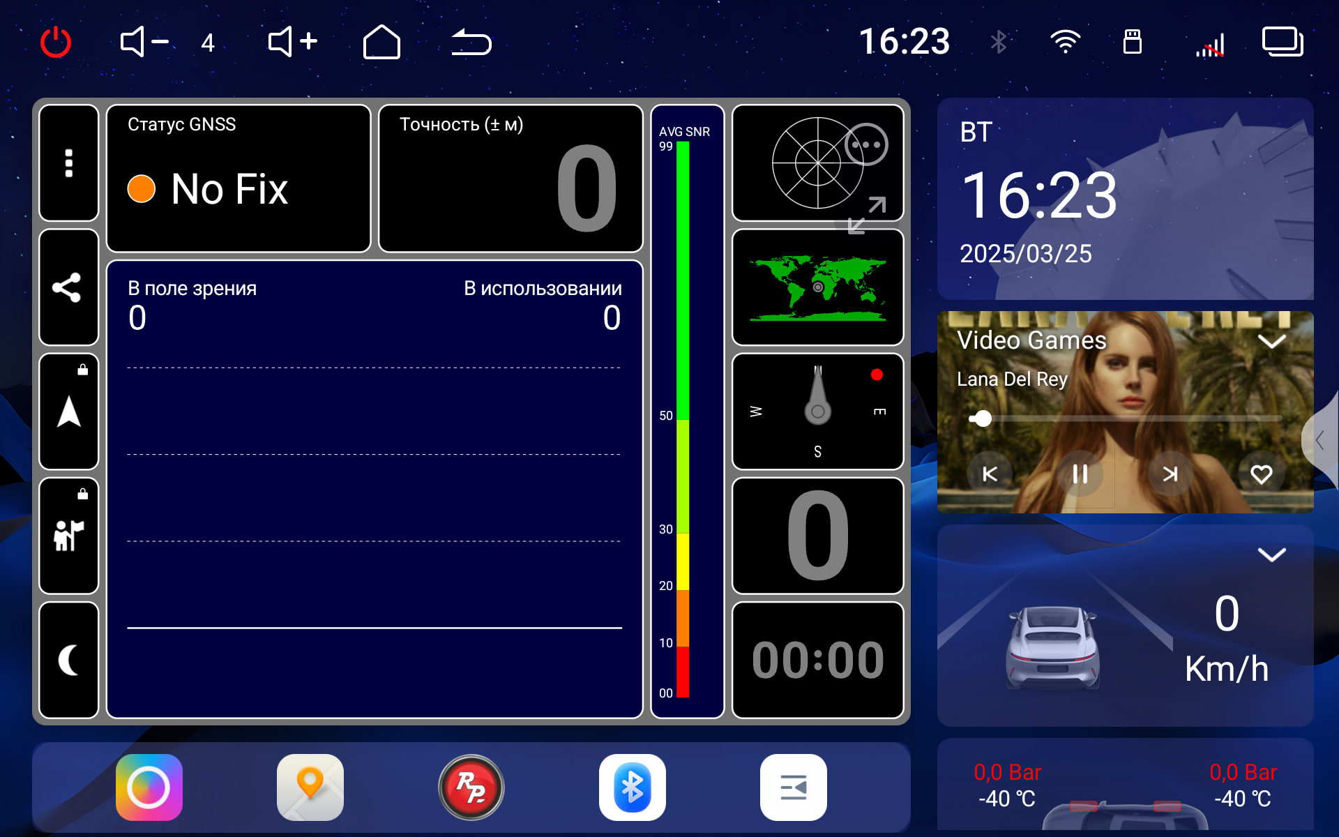 Автомагнитола RedPower 85017BPRO для Toyota RAV4 4-поколение XA40 (11.2012-10.2019) чёрная