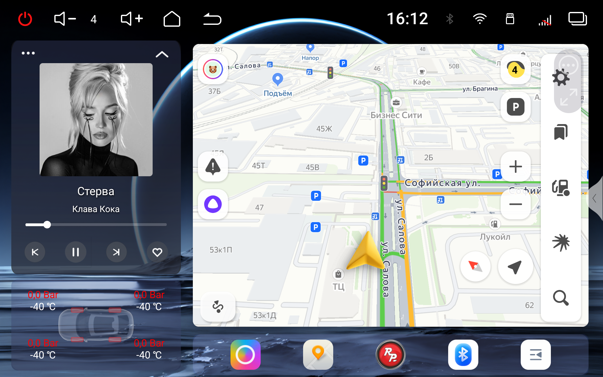 Автомагнитола RedPower 85017BPRO для Toyota RAV4 4-поколение XA40 (11.2012-10.2019) чёрная
