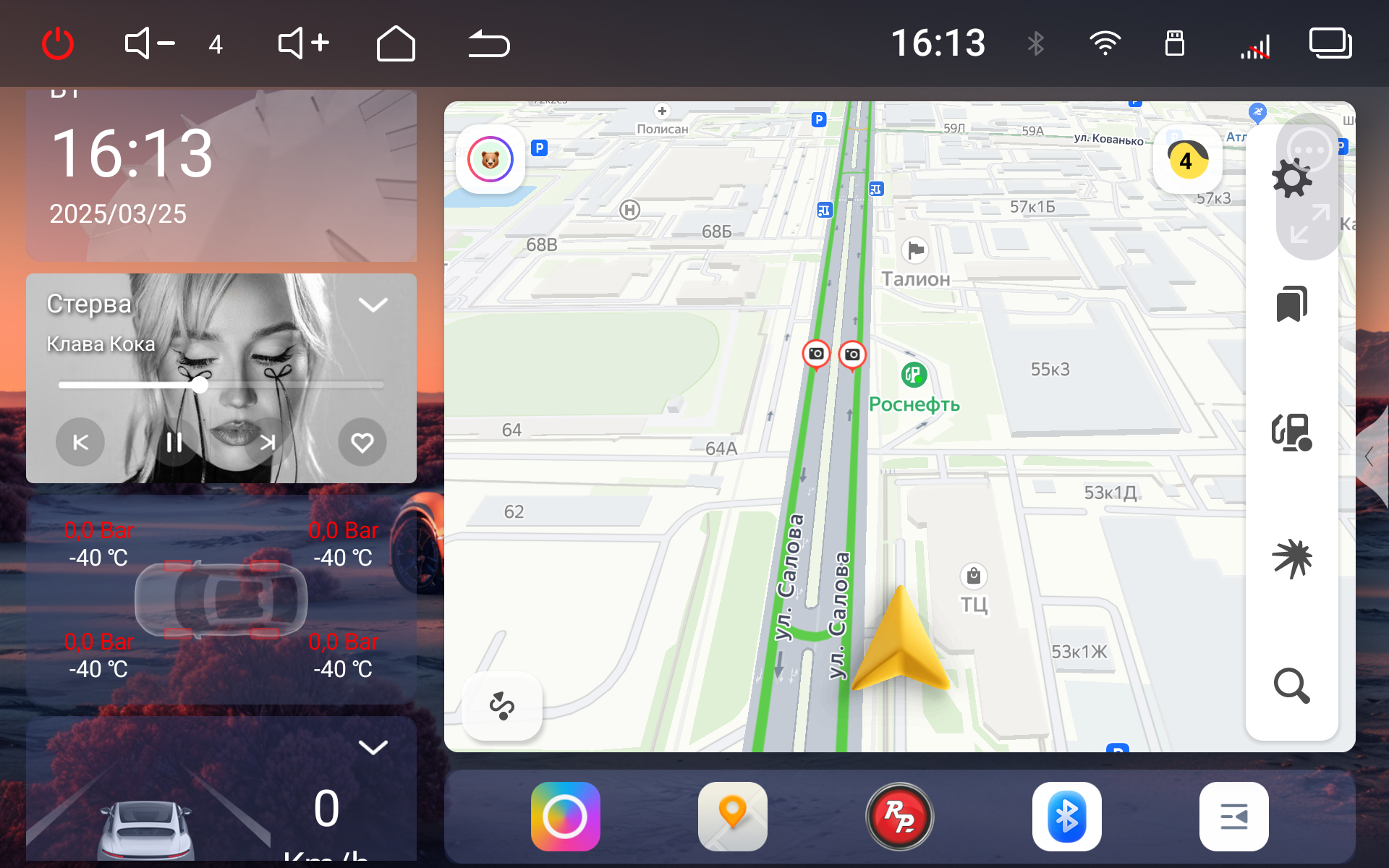 Автомагнитола RedPower 85017BPRO для Toyota RAV4 4-поколение XA40 (11.2012-10.2019) чёрная