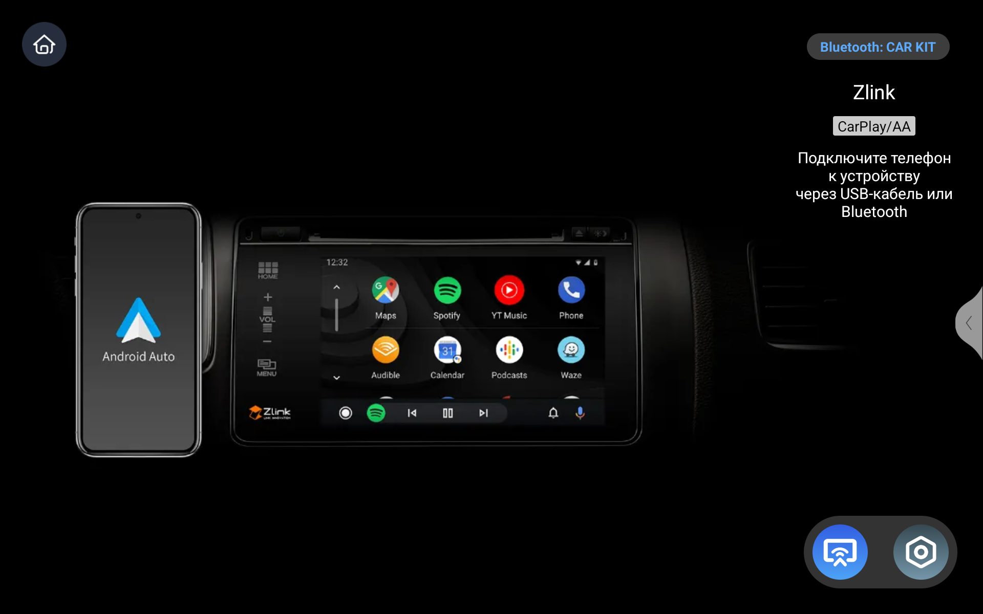 Автомагнитола RedPower 85017BPRO для Toyota RAV4 4-поколение XA40 (11.2012-10.2019) чёрная